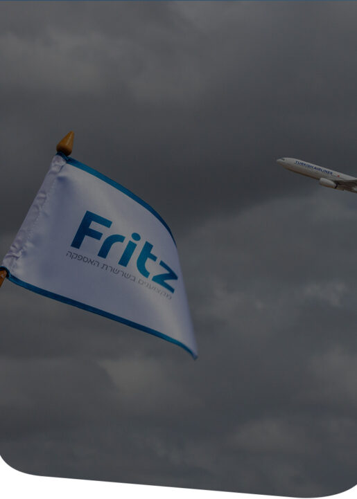 ארכיון Logistics - Shapir